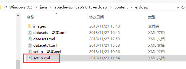【ERDDAP】本地部署教程-第二节（部署）_erddap安装-CSDN博客