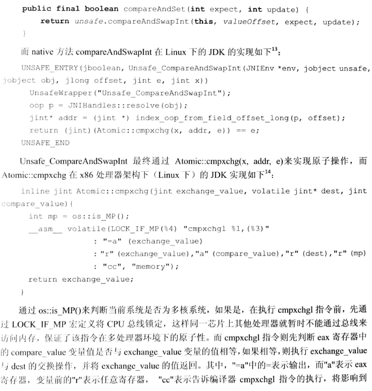 Atomicboolean介绍与使用与compareandset原理atomicboolean Compareandset Csdn博客 