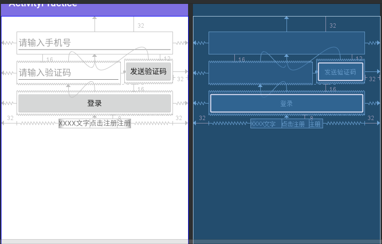 Constraintlayout中chain解决几个控件整体居中的问题constraintlayou怎么把多个控件整体居中 Csdn博客 