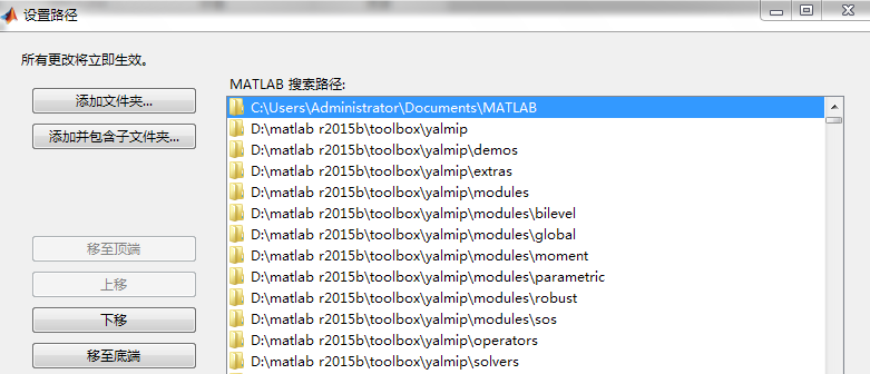 Yalmip + Gurobi下载安装及matlab导入_yalmip官网下载-CSDN博客