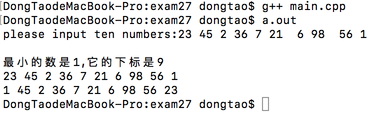 有一个数组，内放10个整数，要求找出最小的数和它的下标然后把它和数组中最前面的元素对换。编写程序用数组存放10个数编写程序求这个10个中最小值及其所在的下标。 Csdn博客