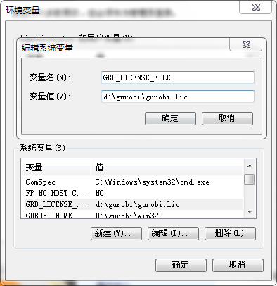 Yalmip + Gurobi下载安装及matlab导入_yalmip官网下载-CSDN博客