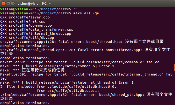 Caffe 安装时遇到错误汇总_caffe安装的时候boost报错-CSDN博客