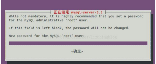 VM--虚拟机 Ubuntu（Linux系统）安装Mysql数据库_vmware虚拟机ubuntu mysql5.0-CSDN博客