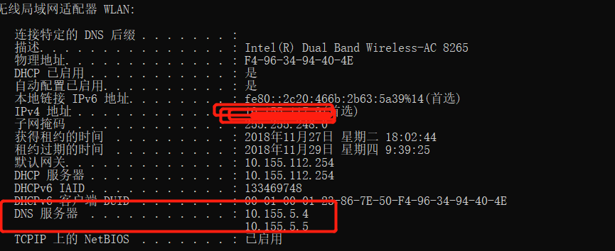 Linux下NAT模式联网设置_1）设置linux系统的网络适配器模式为nat模式，使用root用户登录linux系统。-CSDN博客