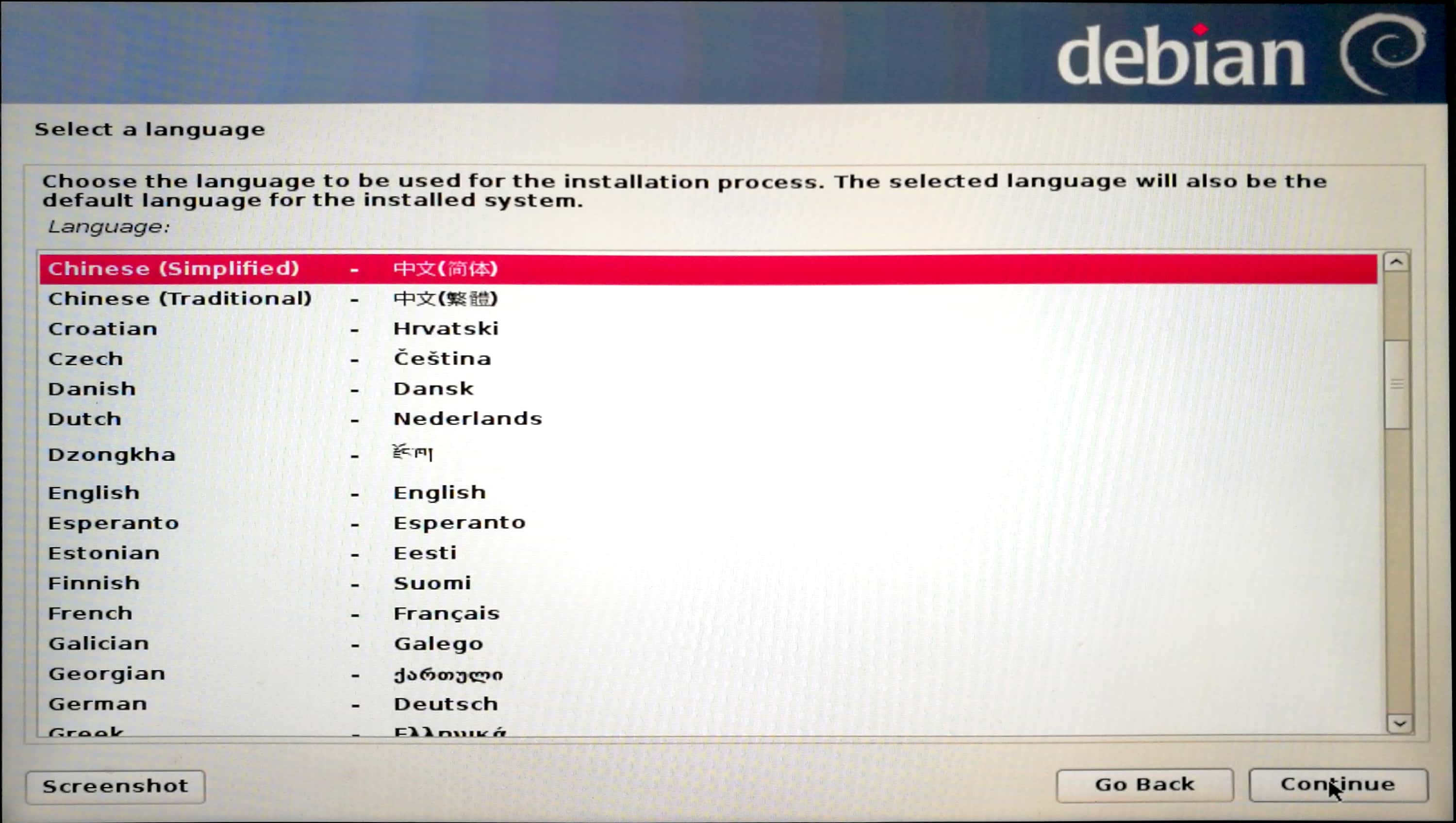 linuxcnc 安装详细教程_linuxcnc安装-CSDN博客