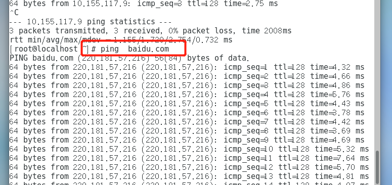 Linux下NAT模式联网设置_1）设置linux系统的网络适配器模式为nat模式，使用root用户登录linux系统。-CSDN博客