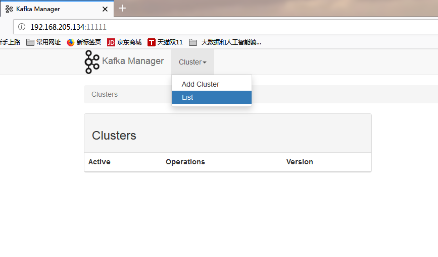 kafka的web管理工具---kafka-manager安装部署_kafka集群管理端web部署-CSDN博客