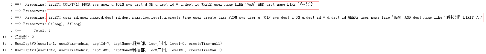 MyBatisPlus + SpringBoot + Thymeleaf 完成简单的入门案例【上】_thymeleaf整合mybatis-plus-CSDN博客