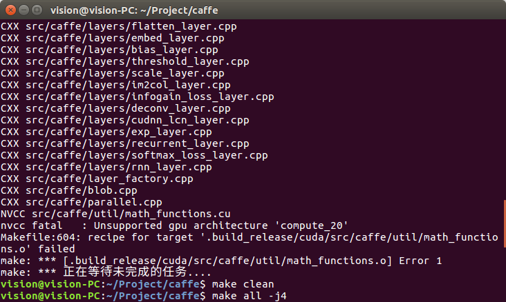 Caffe 安装时遇到错误汇总_caffe安装的时候boost报错-CSDN博客