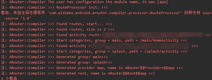 Arouter 的坑 ARouter::There is no route match the path-CSDN博客