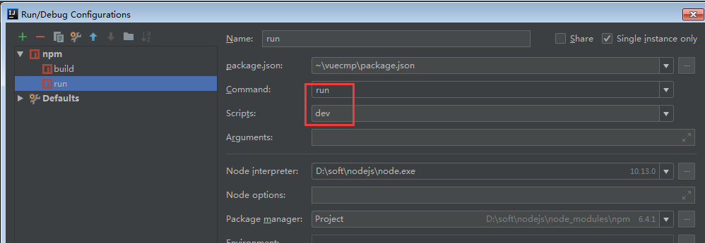 （一）vue开发环境配置及idea集成vue-CSDN博客