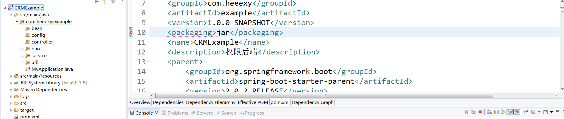 Myeclipse 中maven 项目报错Lifecycle mapping "org.eclipse.m2e.jdt.JarLifecycleMapping"_eclipse ...