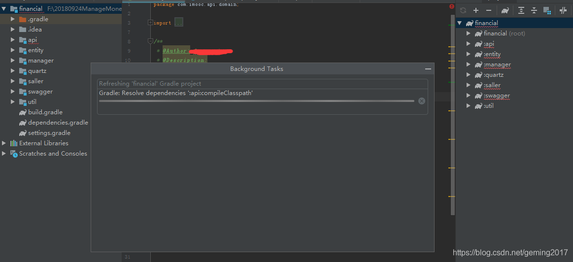 用gradle构建springboot项目 一直卡在gradle Resolve Dependencies