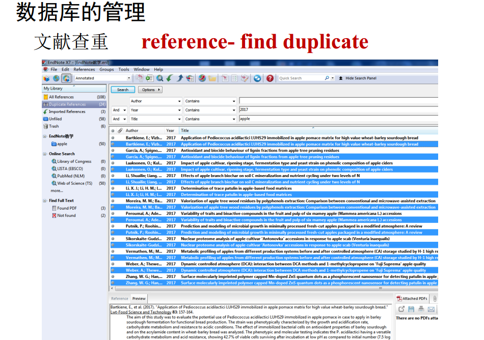 EndNote使用方法_endnote如何使用-CSDN博客