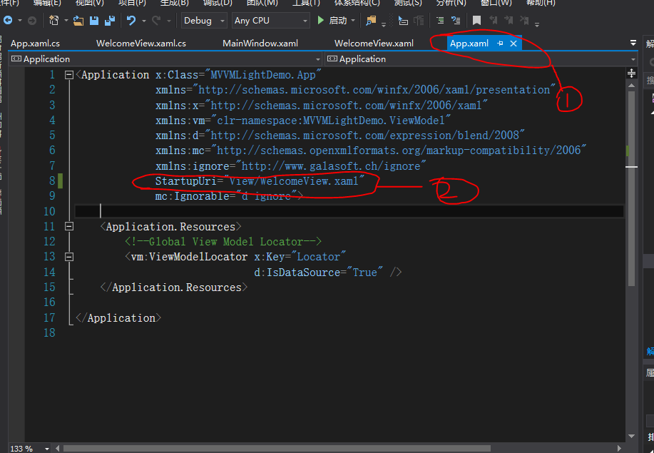 WPF入门教程系列（5）_raisepropertychanged-CSDN博客