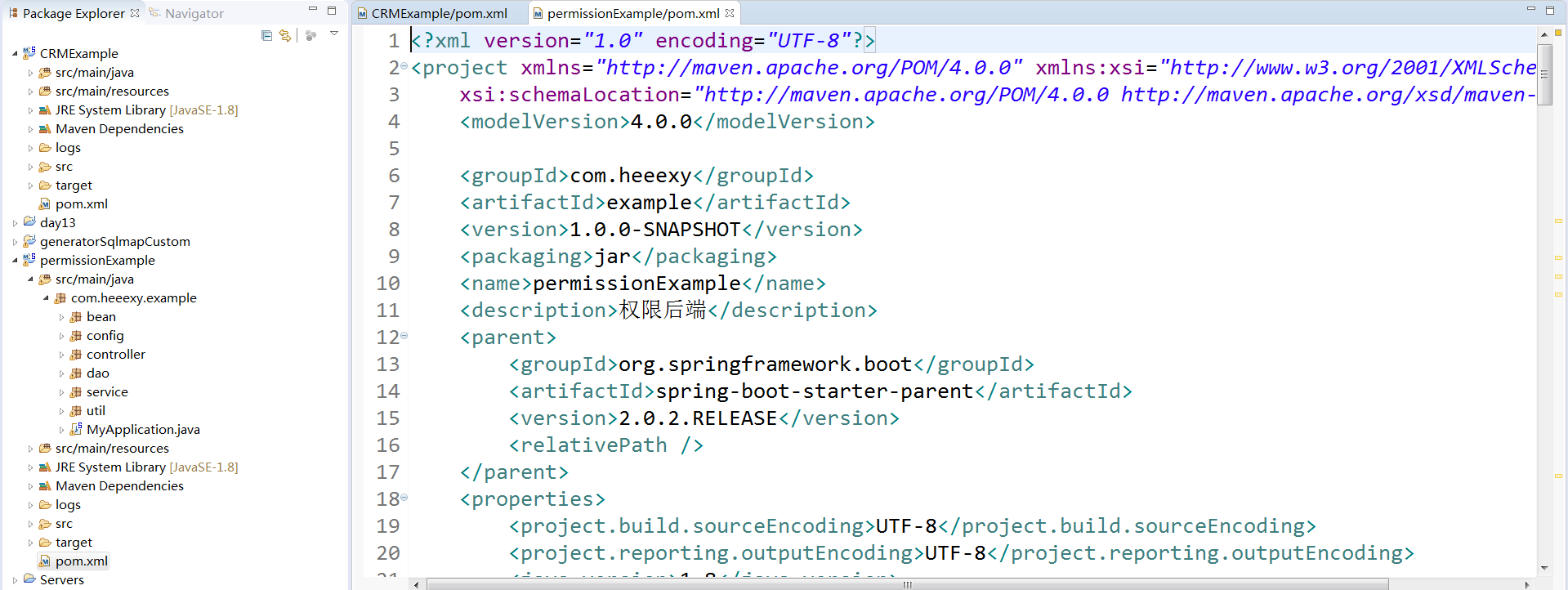 Myeclipse 中maven 项目报错Lifecycle mapping "org.eclipse.m2e.jdt.JarLifecycleMapping"_eclipse ...