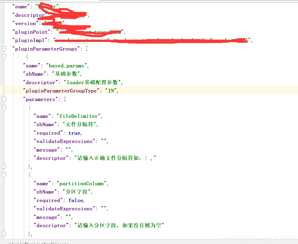 Vue 生成动态form表单并且在表单输入值后生成json字符串传给后台vue 字符串转成json文件并上传到后端 Csdn博客