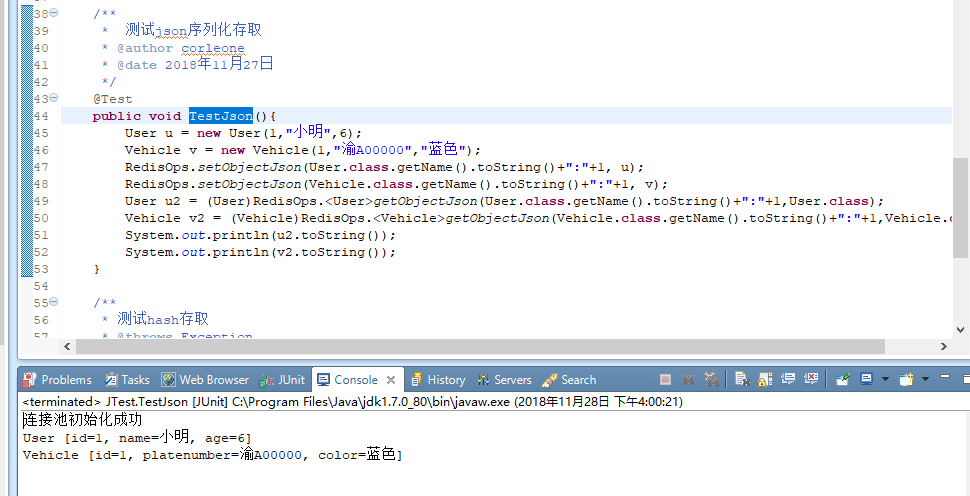 java连接redis存取数据(详细)_java redis连接-CSDN博客