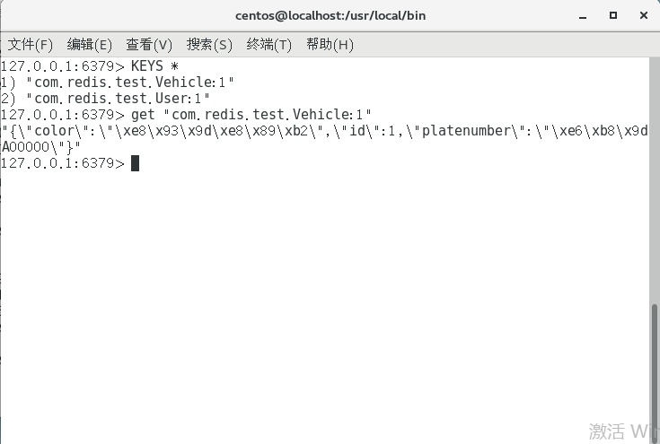java连接redis存取数据(详细)_java redis连接-CSDN博客