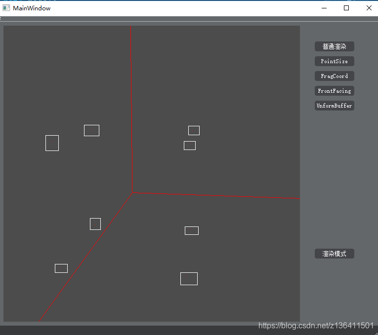 基于qt的opengl编程(3x以上glsl可编程管线版) 二十四高级glsl技巧what Is Qt Gl Binding Point Csdn博客