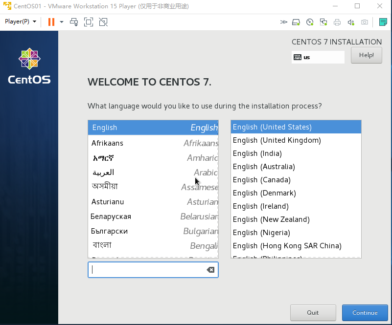 CentOS SRS直播服务器的搭建_centos搭建srs直播-CSDN博客