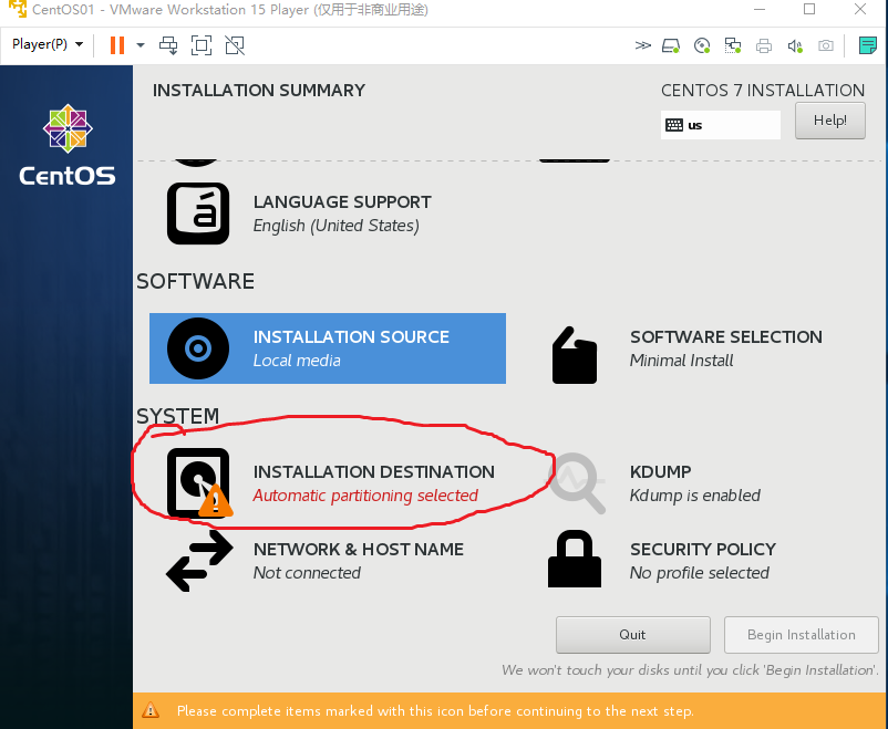 CentOS SRS直播服务器的搭建_centos搭建srs直播-CSDN博客
