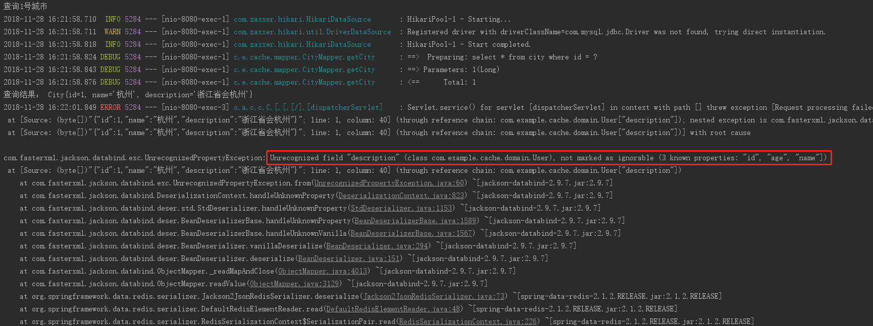 Spring Boot 学习（十二）：Redis缓存管理器_rediscachemanager.build()-CSDN博客