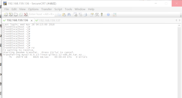 虚拟机CENTOS7下 安装8.0版本MySQL MySQL主从配置详细~_centos7mysql support-files-CSDN博客