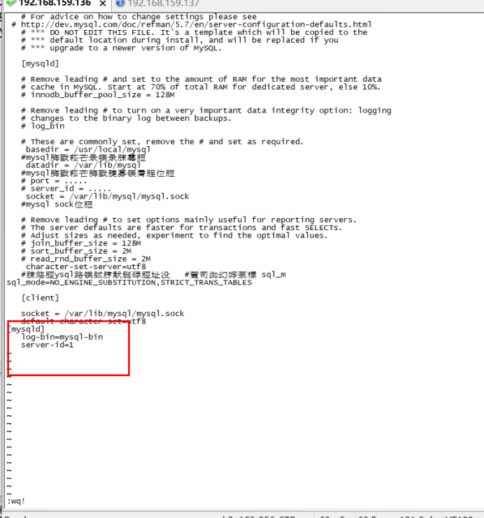 虚拟机CENTOS7下 安装8.0版本MySQL MySQL主从配置详细~_centos7mysql support-files-CSDN博客
