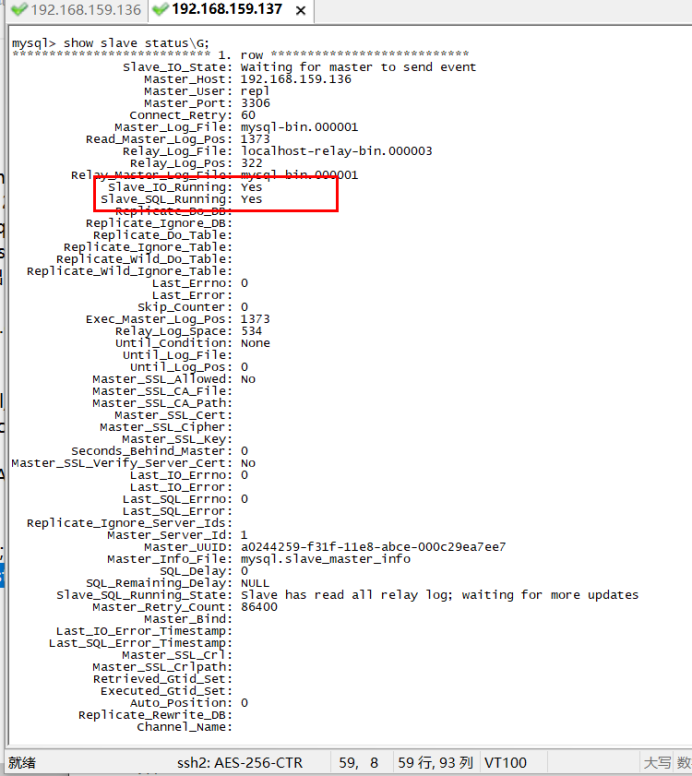 虚拟机CENTOS7下 安装8.0版本MySQL MySQL主从配置详细~_centos7mysql support-files-CSDN博客