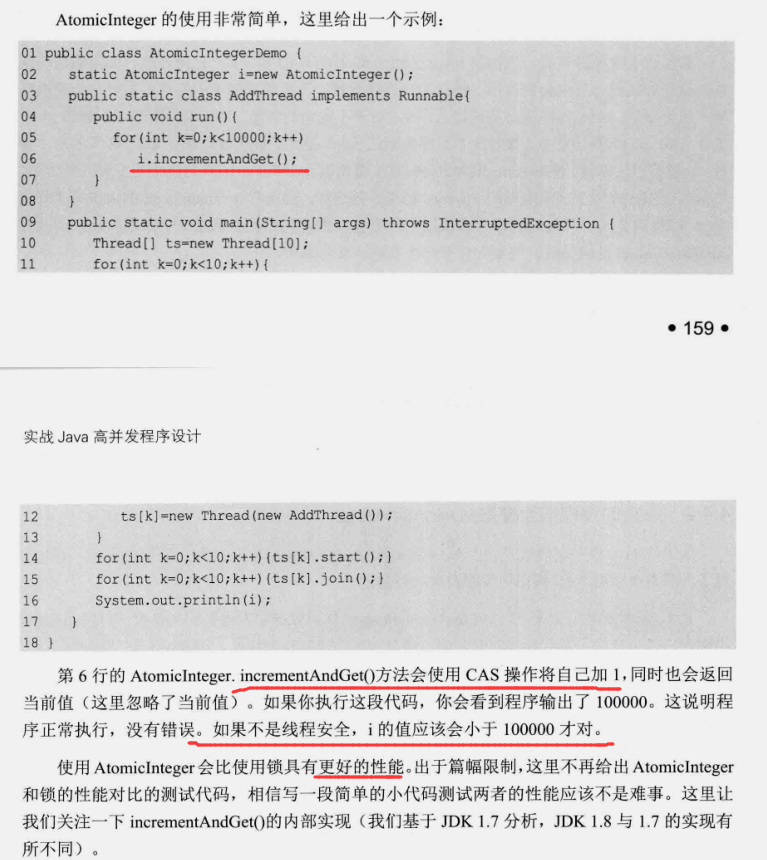 《实战java高并发程序设计》 第四章 锁优化及注意事项 实战高并发程序设计第四章 Csdn博客