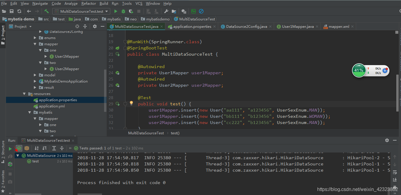 Springboot整合mybatis跨库操作、配置多个数据源datasourcemybatis 跨库打豆豆。的博客 Csdn博客