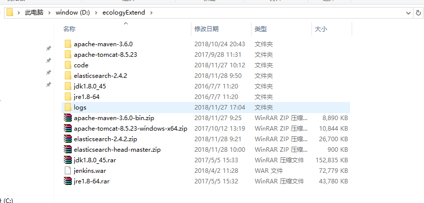 windows + jenkins + maven + git 部署_window jenkins + maven +git-CSDN博客