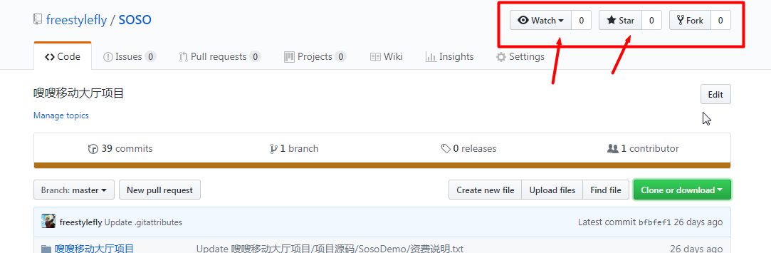 嗖嗖移动业务大厅（源码下载+注释全 值得收藏）_下载源码注释-CSDN博客