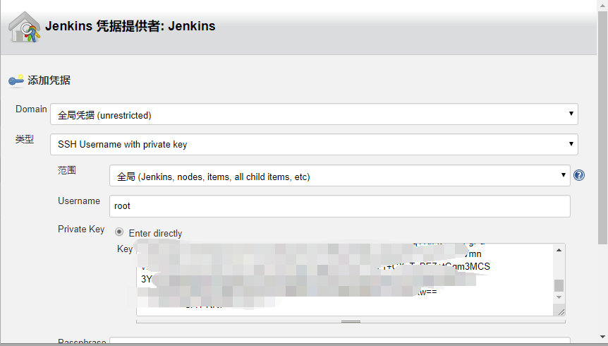 Jenkins + Pipeline + GitLab 实现自动化部署_jenkins pipeline gitlab-CSDN博客