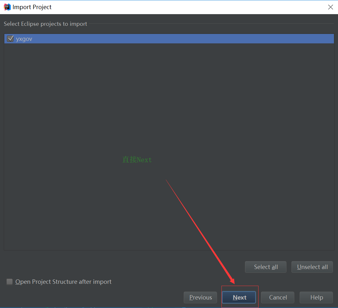 Idea上运行eclipse项目及打包_eclipse的项目用idea打开后怎么打包-CSDN博客