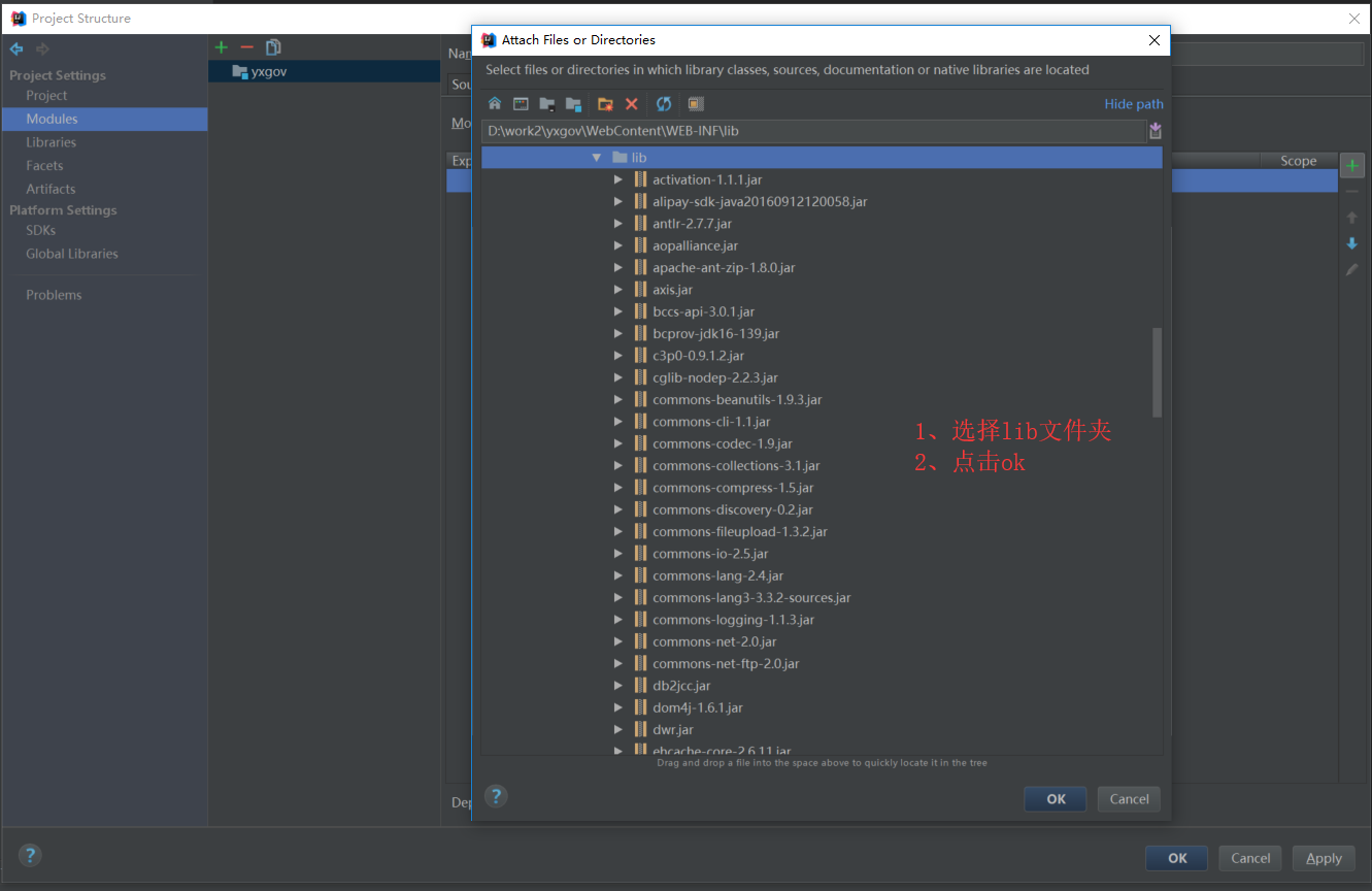 Idea上运行eclipse项目及打包_eclipse的项目用idea打开后怎么打包-CSDN博客
