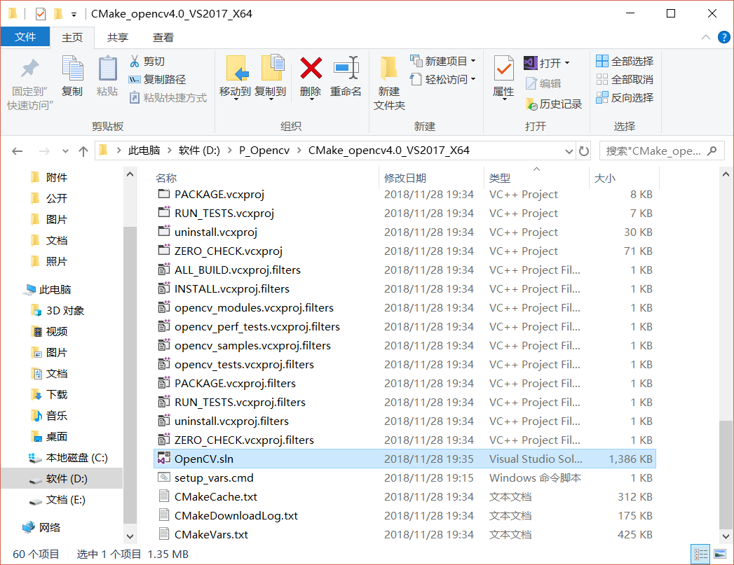 【Win10】【VS2017】Opencv4配置contrib扩展_vc2017 opencv库,ximgproc模块-CSDN博客