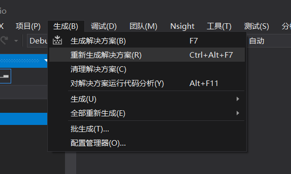 【Win10】【VS2017】Opencv4配置contrib扩展_vc2017 opencv库,ximgproc模块-CSDN博客