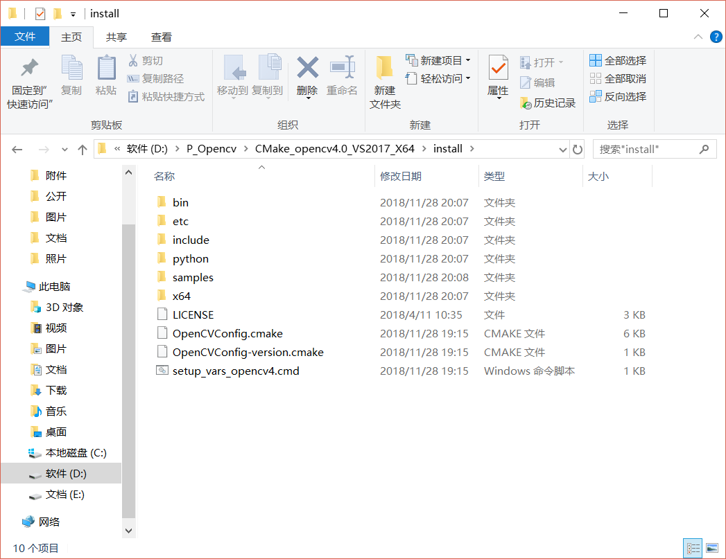 【Win10】【VS2017】Opencv4配置contrib扩展_vc2017 opencv库,ximgproc模块-CSDN博客
