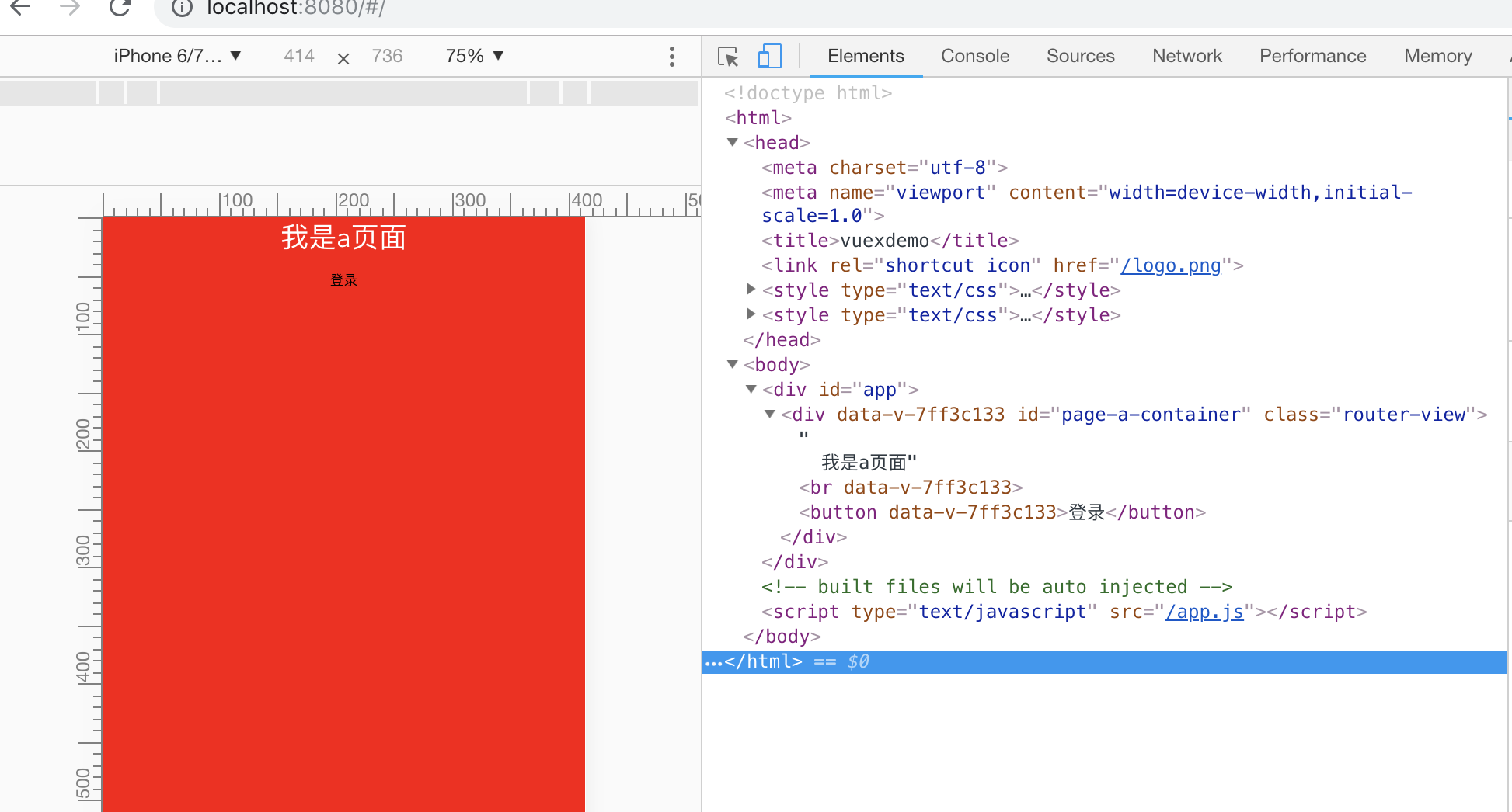vue预渲染之prerender-spa-plugin解析(一)-CSDN博客