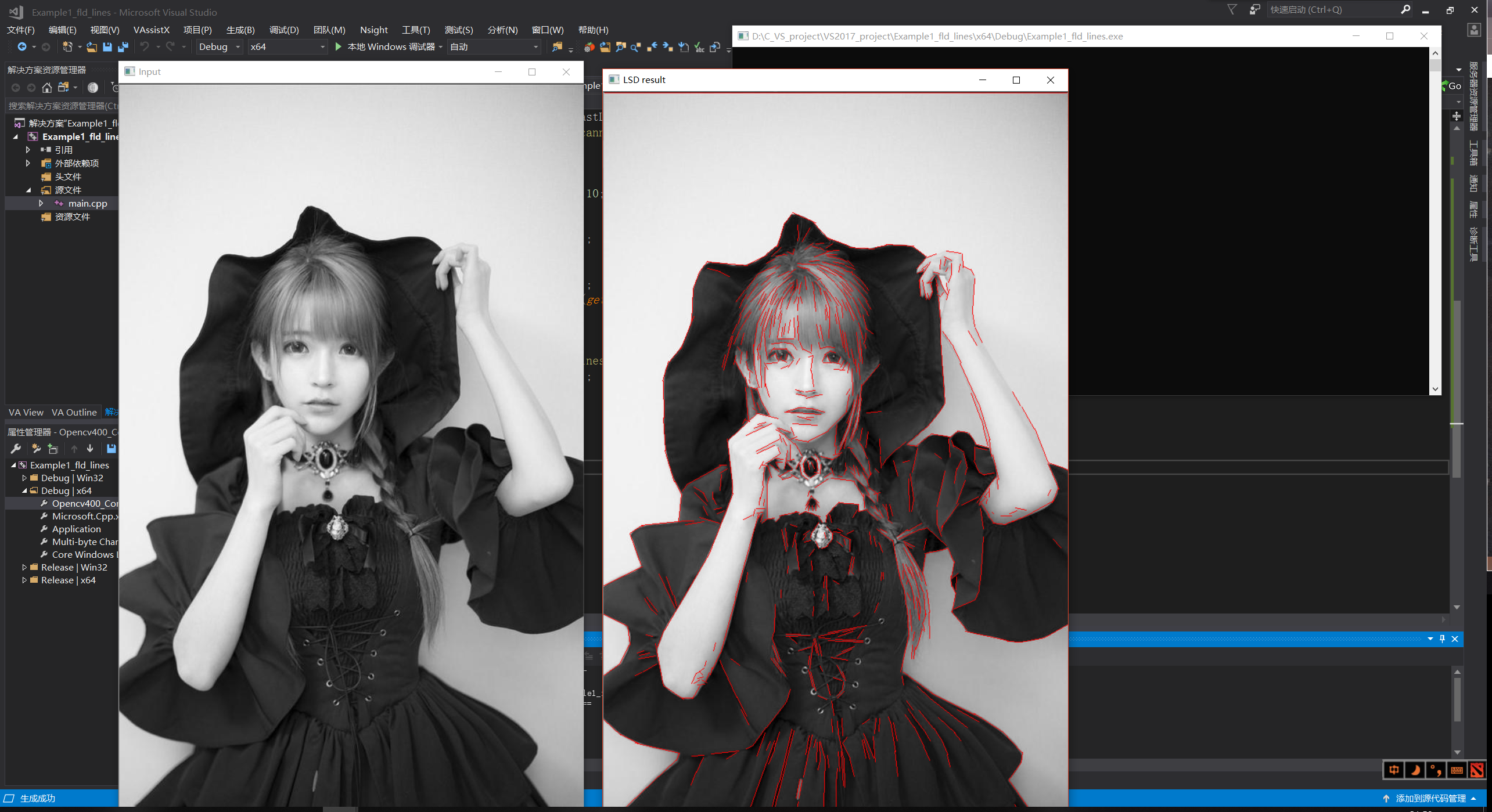 【Win10】【VS2017】Opencv4配置contrib扩展_vc2017 opencv库,ximgproc模块-CSDN博客