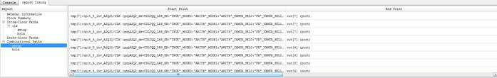 紫光同创国产FPGA学习之Timing Analyzer_intra-clock-paths-CSDN博客