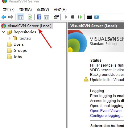 局域网---如何访问局域网内的SVN服务器_visual svn server 局域网发现-CSDN博客