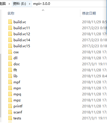 【环境配置】vs中mpir库的配置编译-CSDN博客