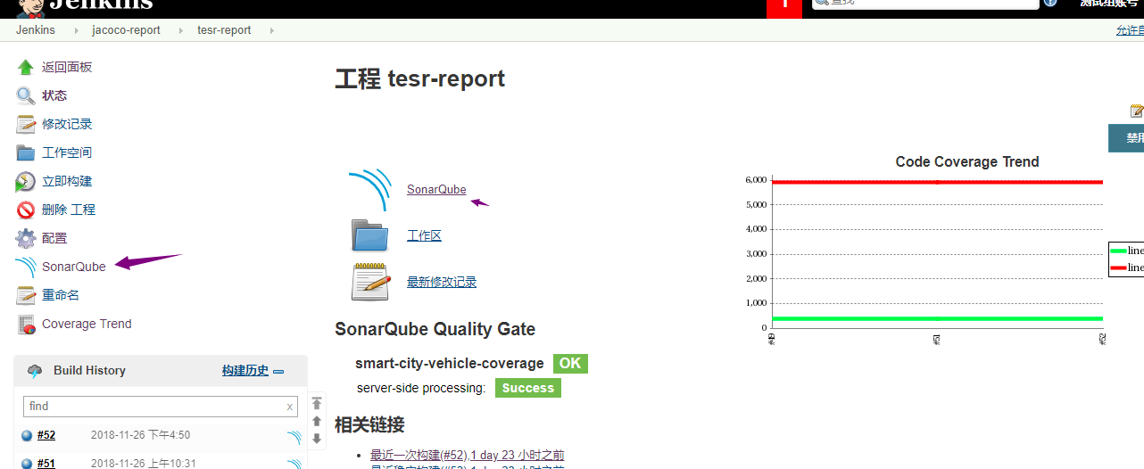 集成系统测试覆盖率和代码质量检查jacoco+sonarQube+sonarScanner+ant+jenkins环境搭建_上传分析好的覆盖率报告到sonarqube-CSDN博客