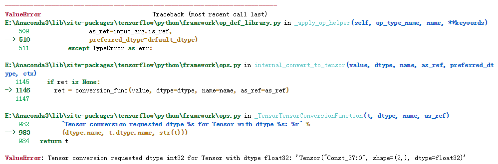 【Python】Error:Input 'y' of 'Add' Op has type float32 that does not ...