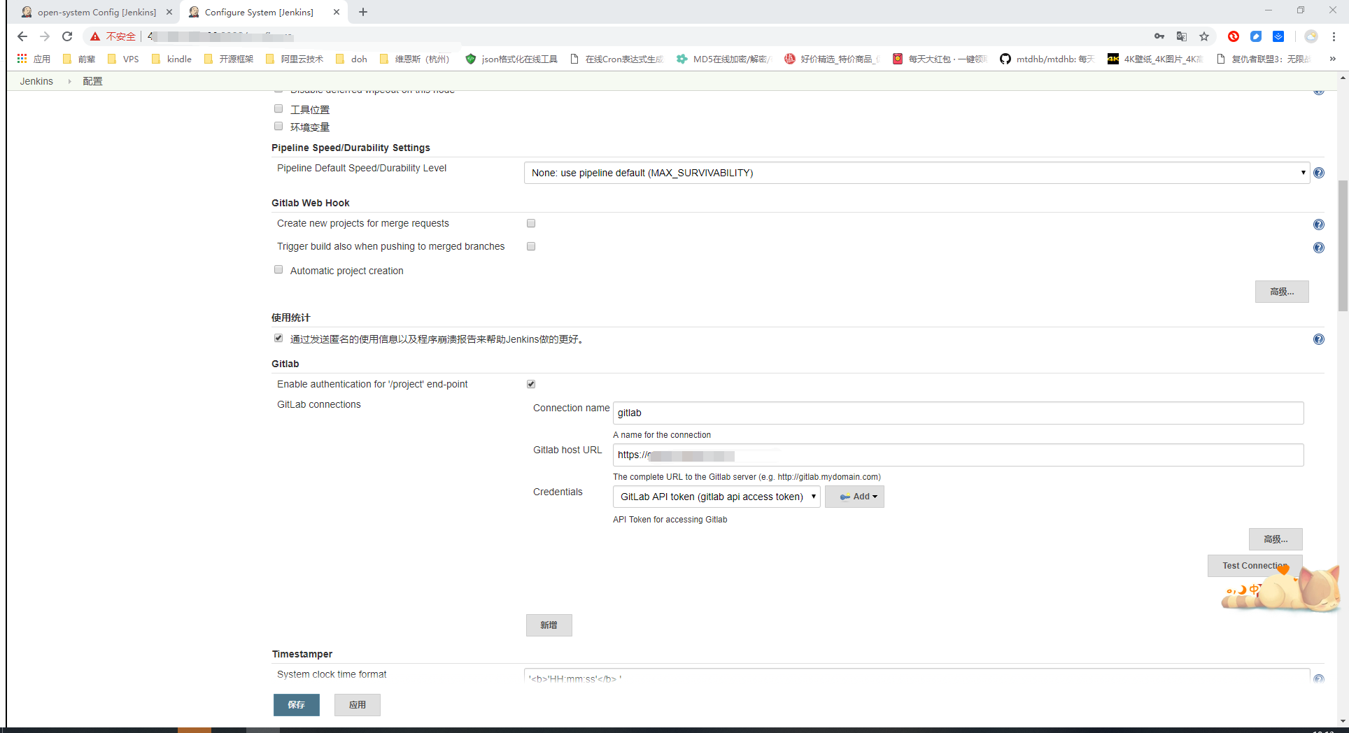 Jenkins + Pipeline + GitLab 实现自动化部署_jenkins pipeline gitlab-CSDN博客