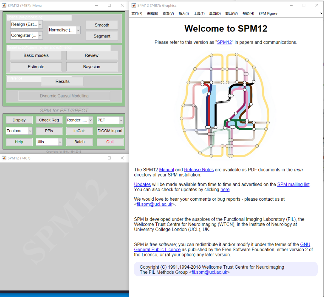 Spm12 入门教程_spm12入门教程-CSDN博客